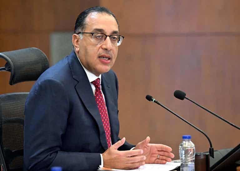 Egypt And The Uae Have Inked A Landmark Agreement To Develop The Ras El