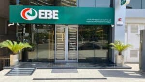 Export Development Bank of Egypt EDBE: A Comprehensive Overview - ARAB MLS